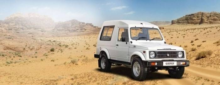 Maruti Suzuki Gypsy Price in India 2022 - Images, Mileage & Reviews ...