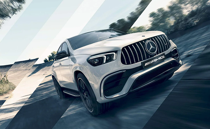 Mercedes-AMG GLE Coupe Price in India 2023 - Images, Mileage & Reviews ...