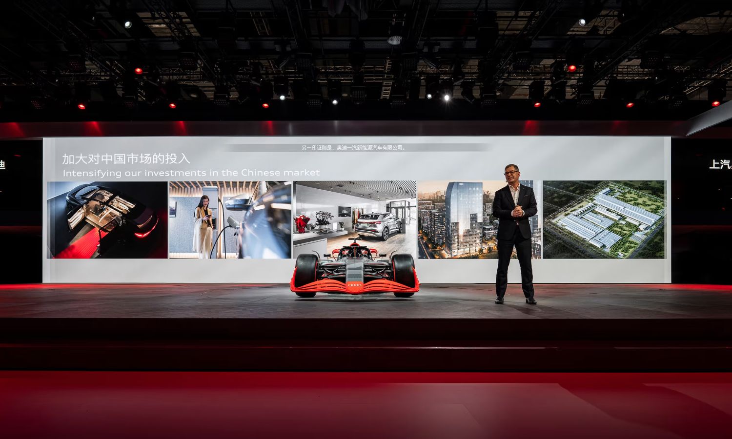 Audi Announces Plans To Test New Formula 1 Engine by End Of The Year At ...