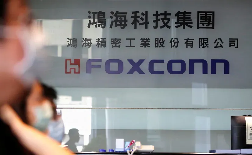 Foxconn To Build Autonomous Electric Tractors At Ohio Facility