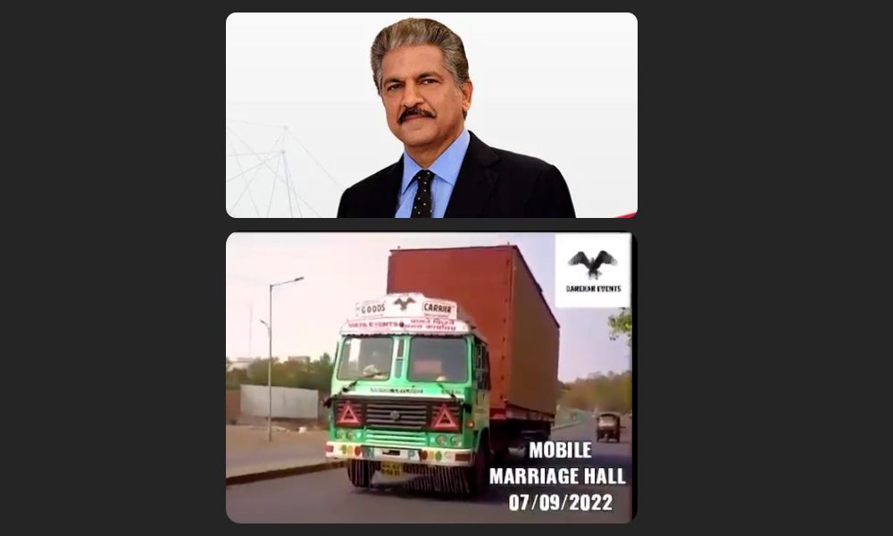 Marriage Hall Leaves Anand Mahindra Impressed, Here’s Why